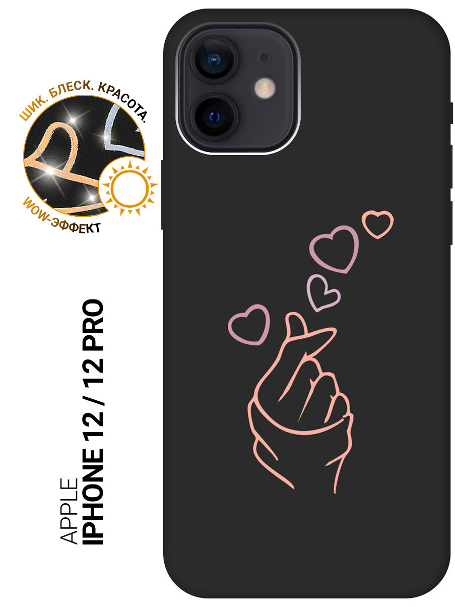 Силиконовый чехол на Apple iPhone 12 / 12 Pro / Эпл Айфон 12 / 12 Про с рисунком "K-Heart" Soft Touch черный