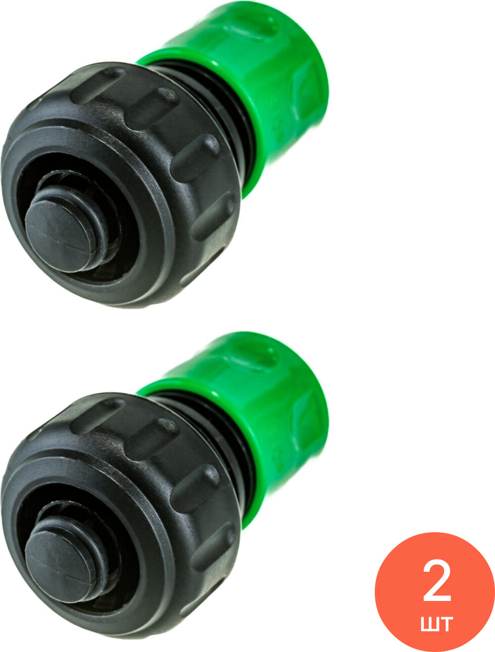 Соединитель для шланга PARK / Парк HL030 быстросъемный с автостопом, пластиковый, 3/4дюйма / дом и сад (комплект из 2 шт)