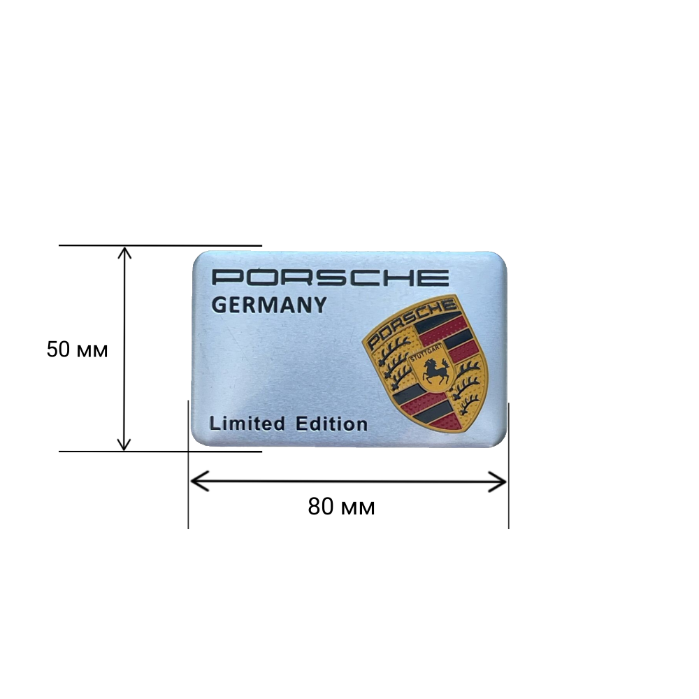 Шильдик Porsche / Порш алюминиевый