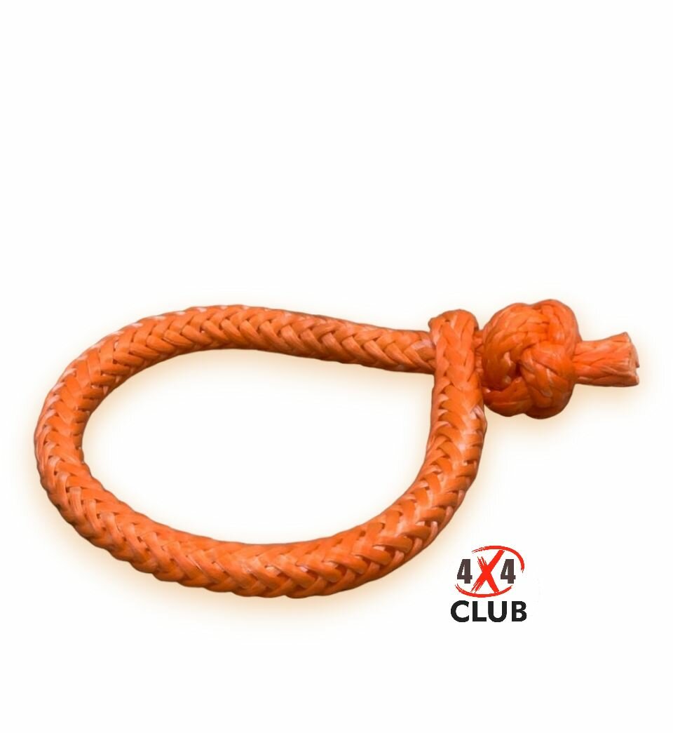 Софт шакл "4X4 CLUB". Диаметр троса 8 мм, 8 т, оранжевый.