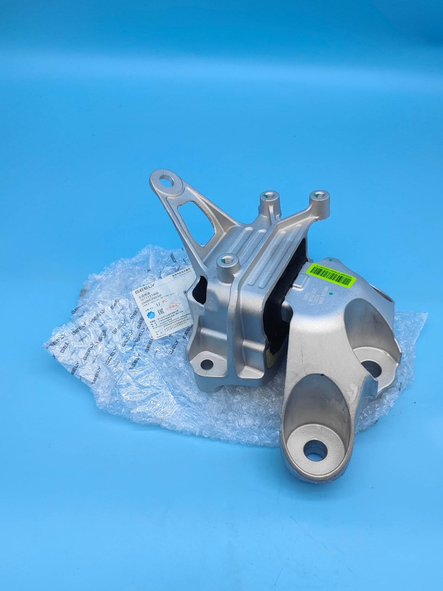 GEELY Подушка ДВС левая Geely Coolray SX11 1077111400