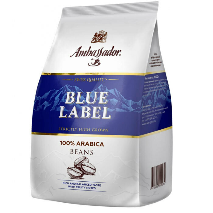 Кофе в зернах Ambassador Blue Label 1000 г (1 кг)