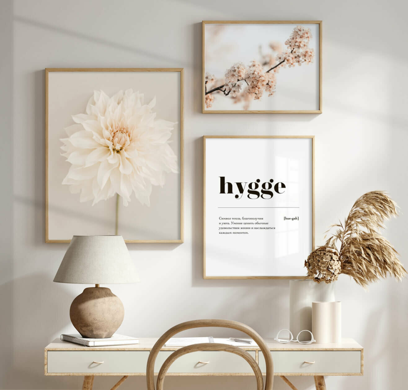 Постер 3 шт без рамки "Весна, розовые цветы" набор картин для интерьера