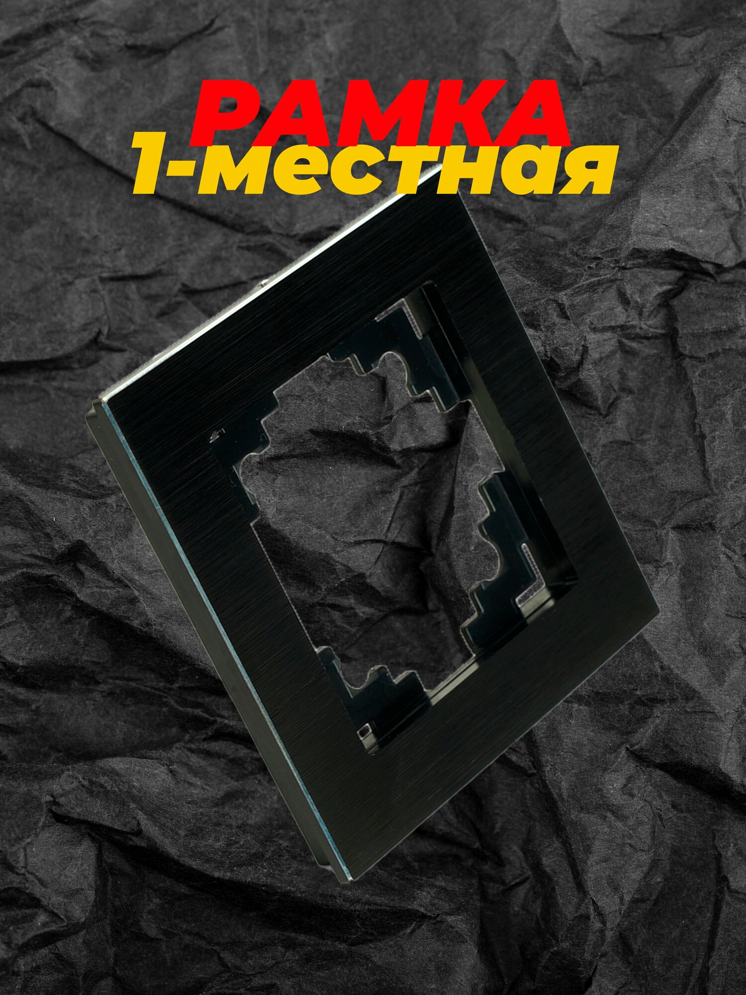 Рамка для розетки 4 поста металл серия Катрин шампань Stekker MFR00-7004-02 50012