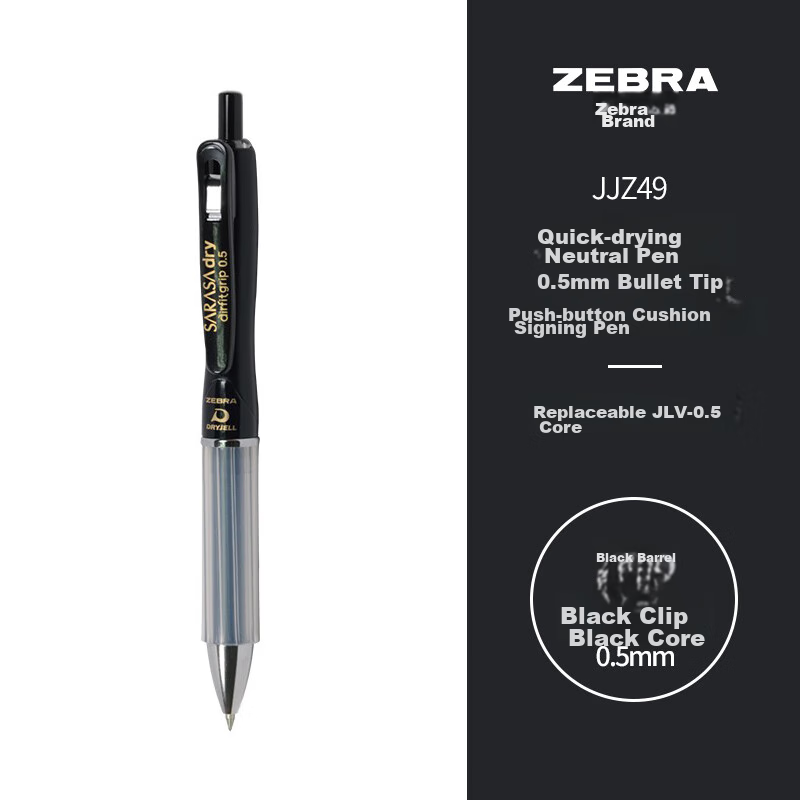 ZEBRA JJZ49 Retractable Quick-Drying Gel Pen 0.5mm for Students, Exams, Note-Taking, Office Writing, And Memorization. Black Barrel with Black Ink. Single Pen