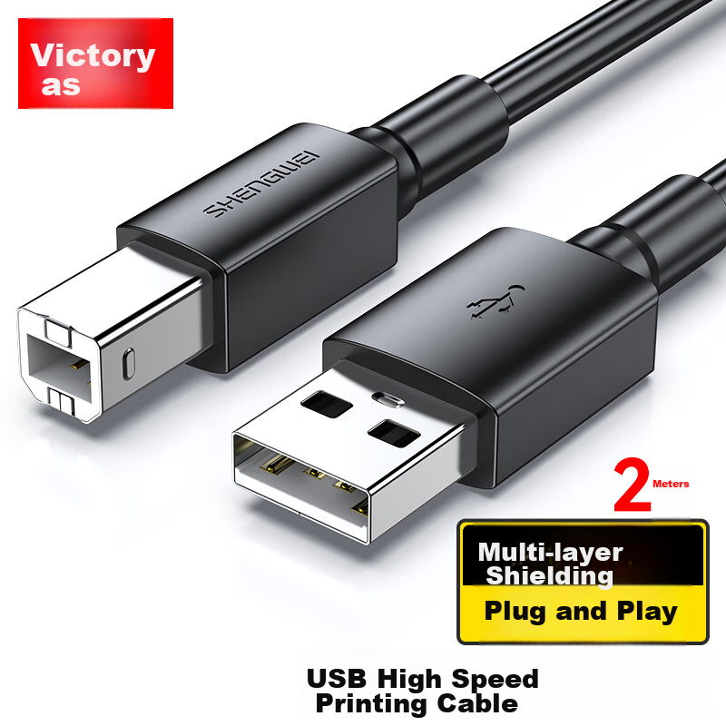 Shengwei Printer Data Cable, USB 2.0 High-Speed Printing Cable, Power Interface Connection Cable, Universal for HP, Canon, Epson Printers, Black, 2 Meters, AUB1020G
