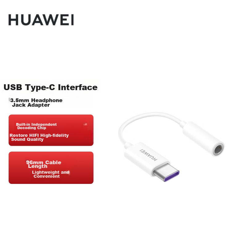 HUAWEI Type-C to 3.5mm Digital Audio Adapter, Compatible with HUAWEI Phones P50/nova10 Series/Mate 50 Series And Other HUAWEI Phones, Original Adapter