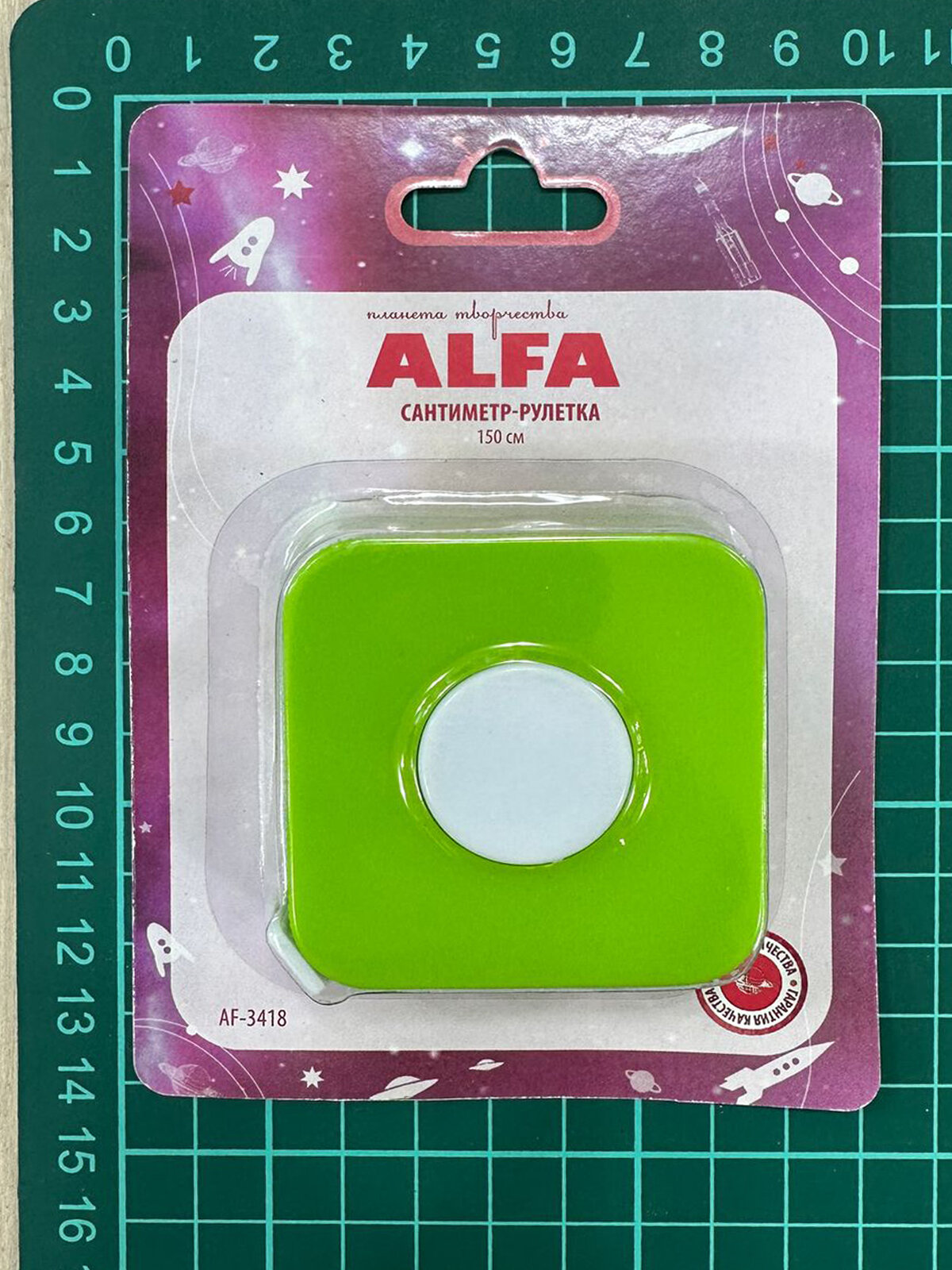 Сантиметр-рулетка AF-3418 1,5 м.