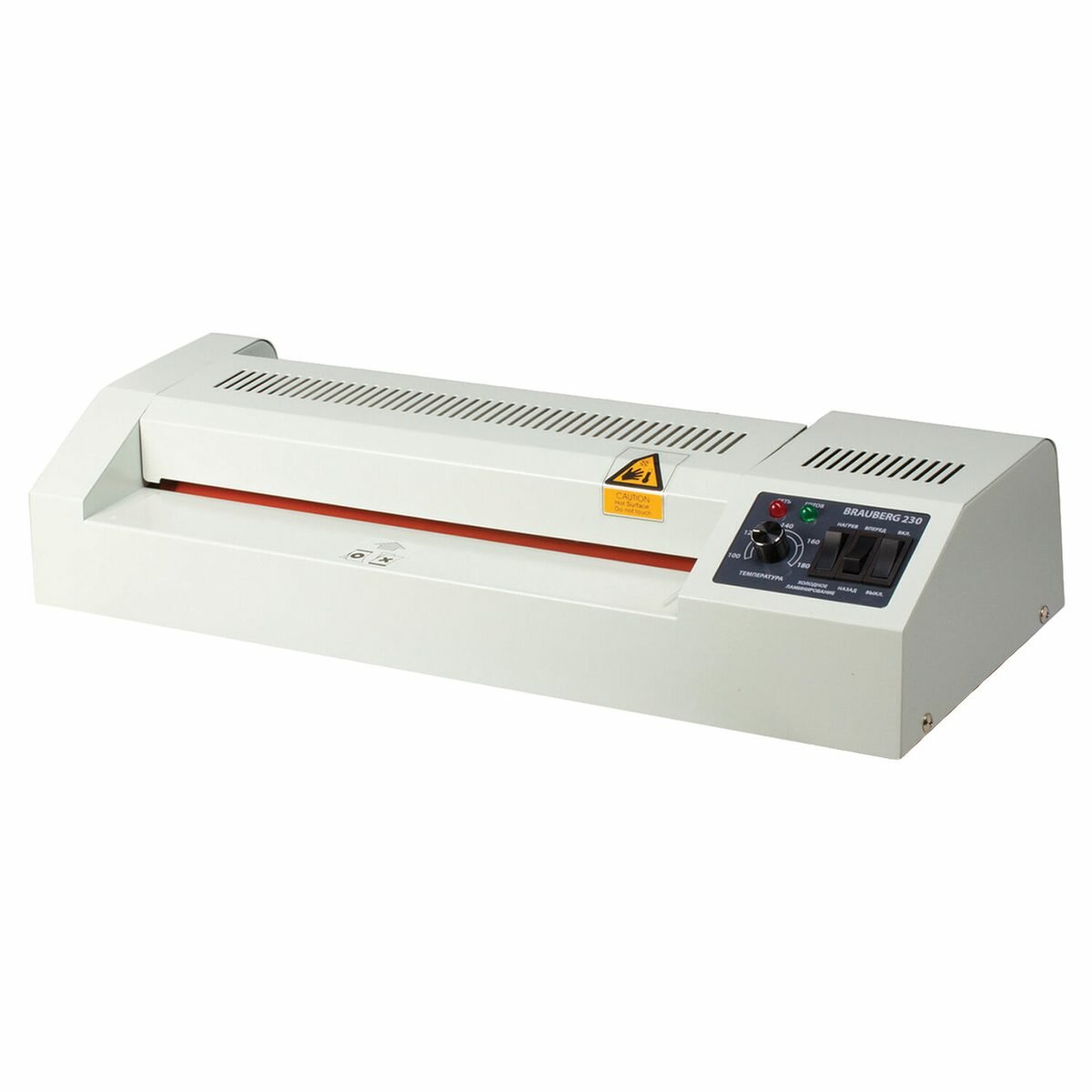 Ламинатор Brauberg FGK-230, А4, 60-250мкм (531970), 2шт.