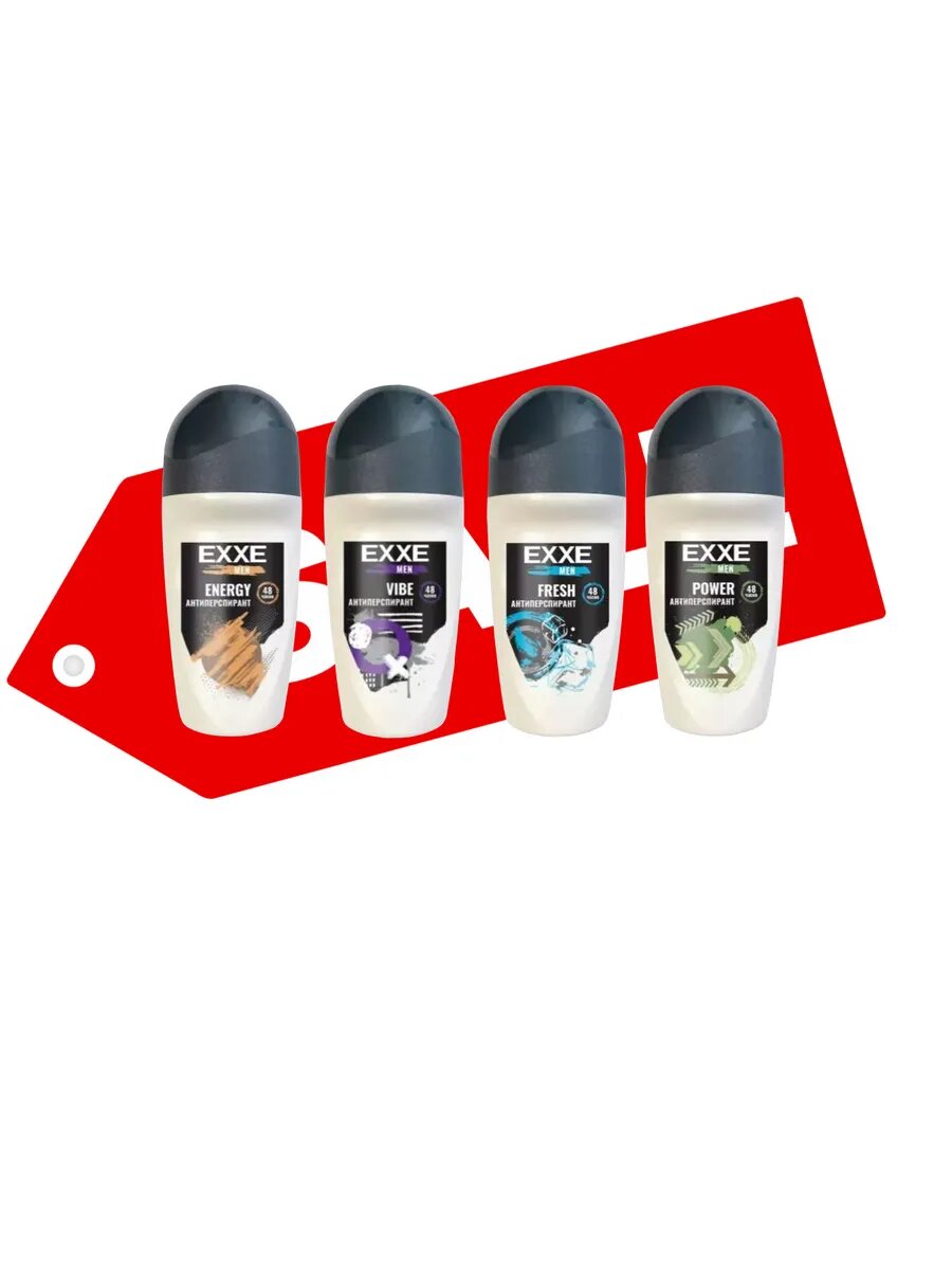 Набор антиперспиранта EXXE, для зоны подмышек, защита 48 ч, мужской аромат, шариковый