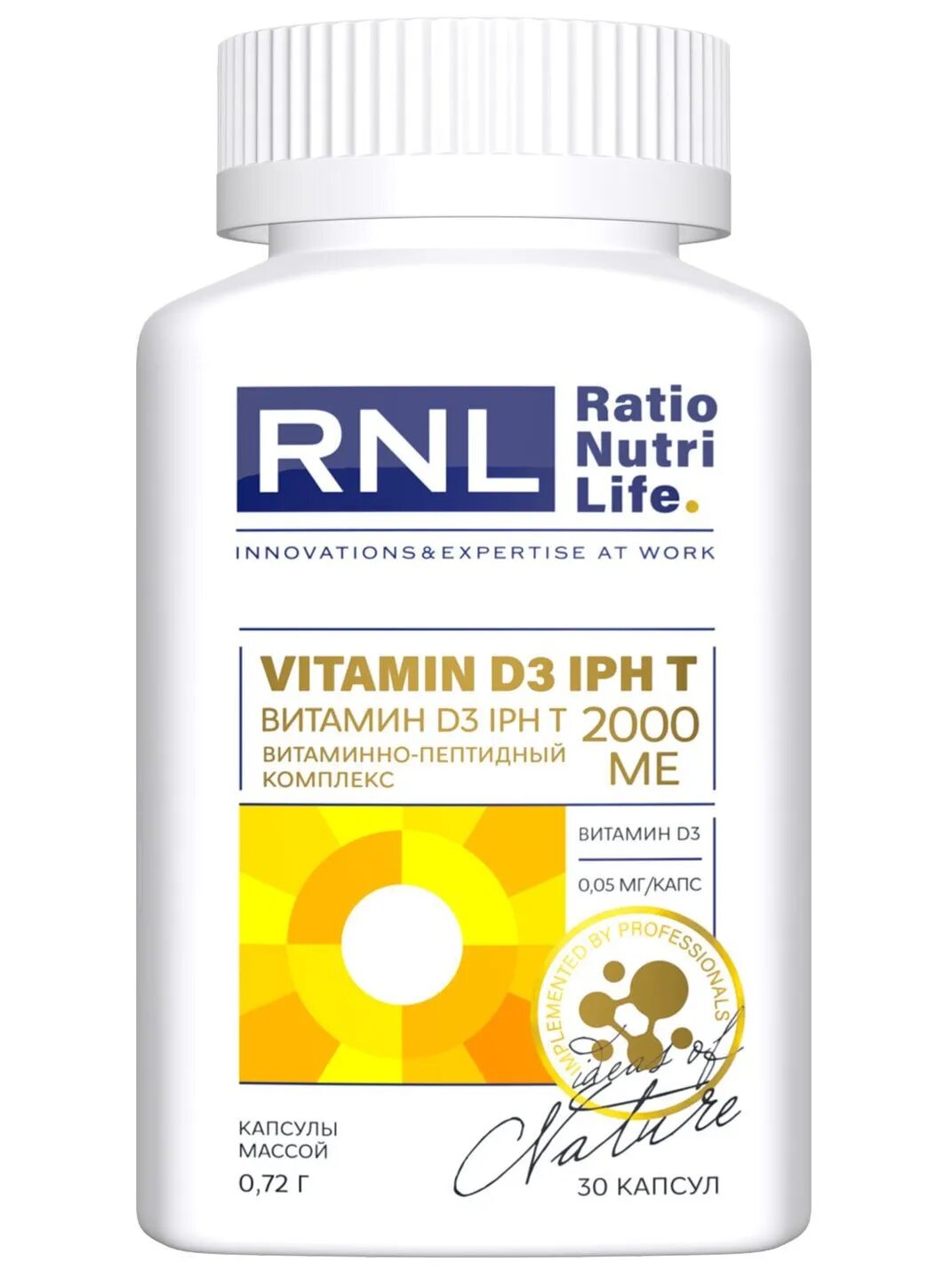 Витаминно пептидный комплекс RNL ВИТАМИН D3 2000 МЕ IPH, капсулы, 30 шт.