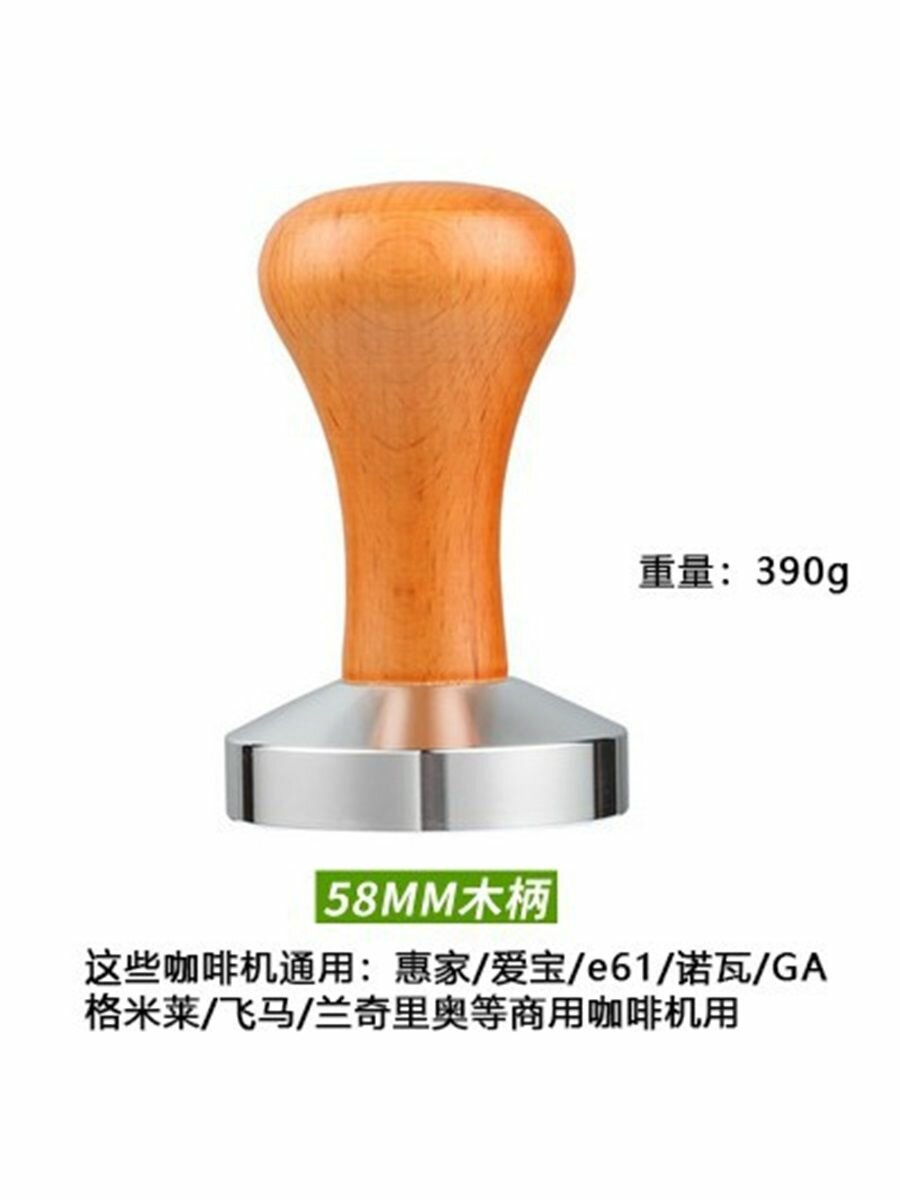 Запчасть для ручной кофемолки