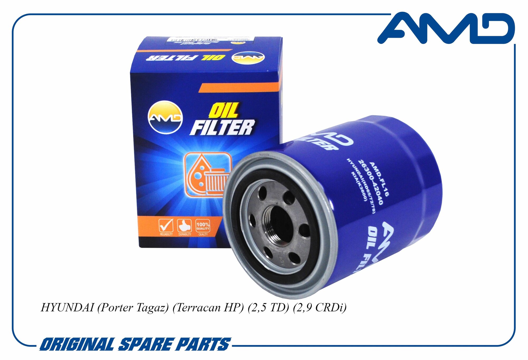 Фильтр масляный для Хендай Портер Тагаз, Терракан AMD. FL16 AMD