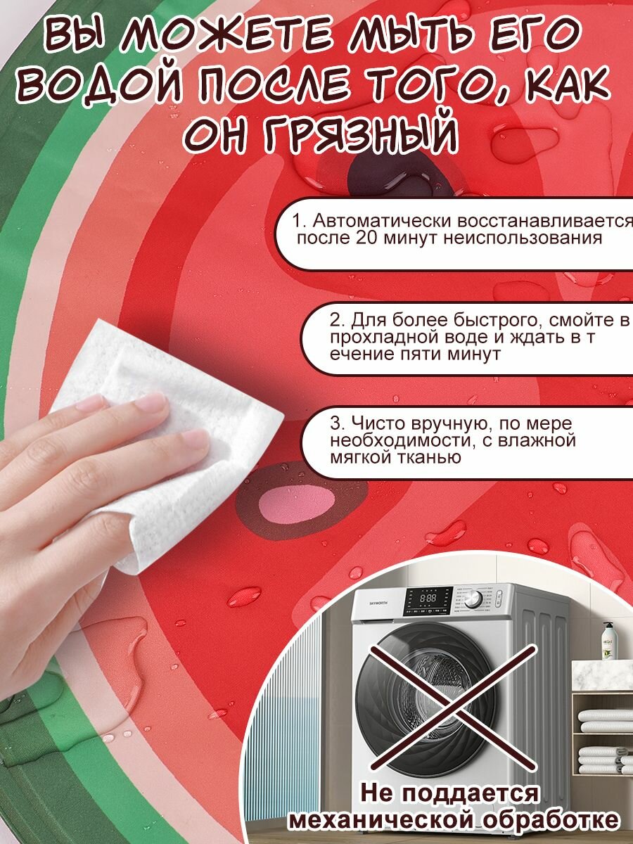 Скидки недели — фото 1