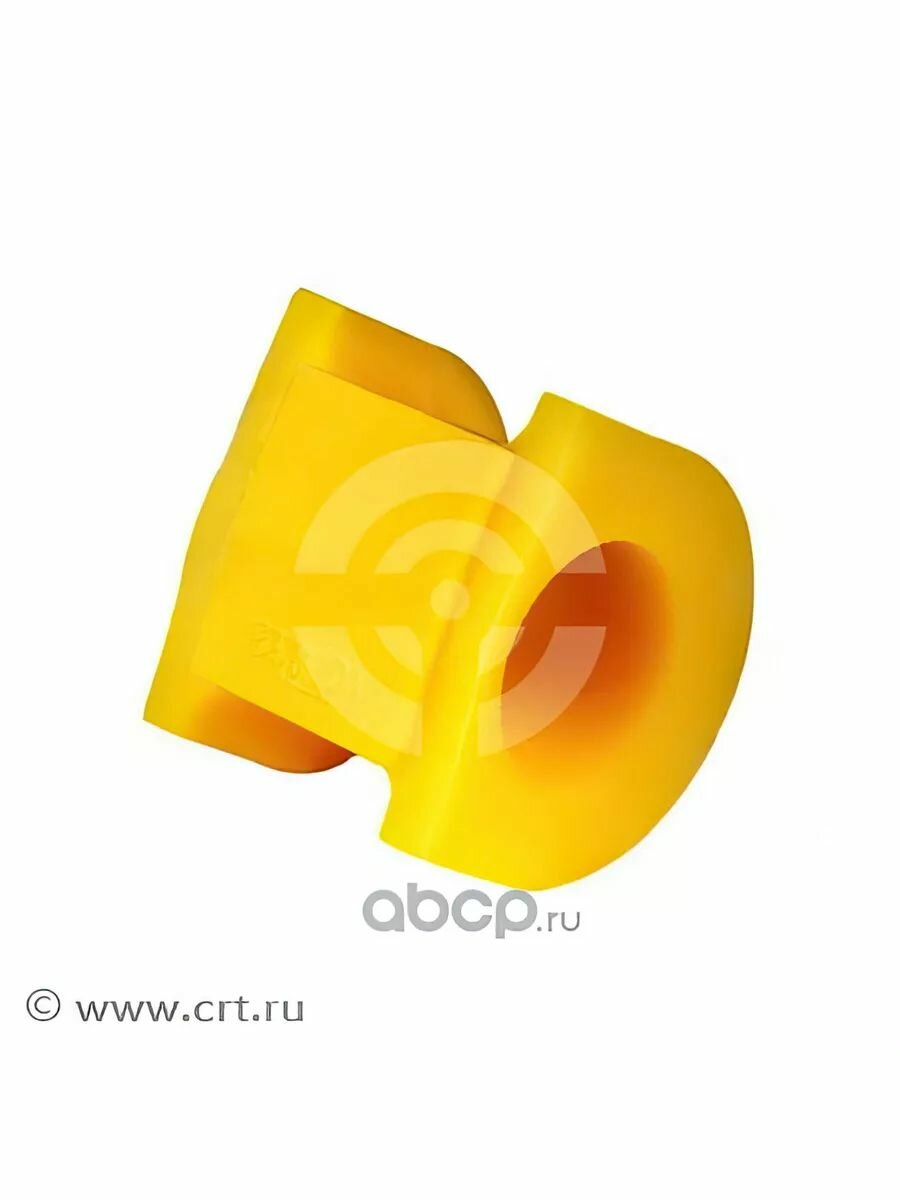 Втулка стабилизатора HON 2шт