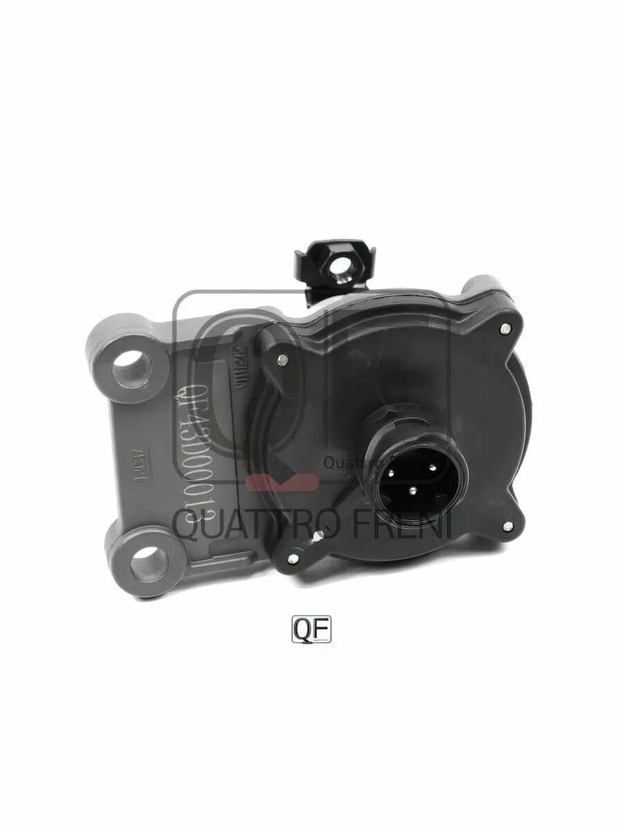 Датчик уровня пневмоподвески ELC, задн.