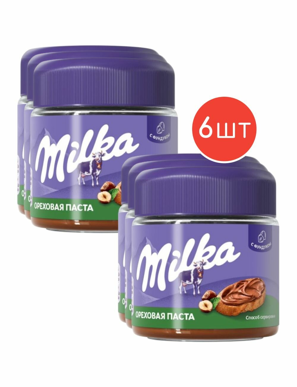 Ореховая паста Milka с какао 180г 6шт