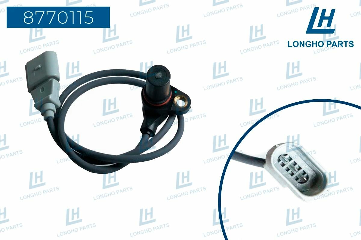 Датчик положения коленвала для Ауди A6 C4, C5, Фольксваген Гольф 4, Пассат B5 8770115 LONGHO