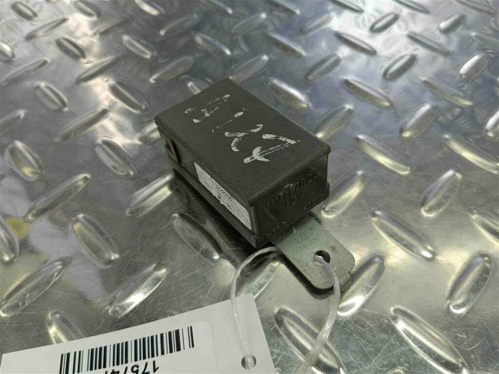 Блок управления подвеской Б/У для MITSUBISHI PAJERO III рестайлинг (2002—2006) MN117823