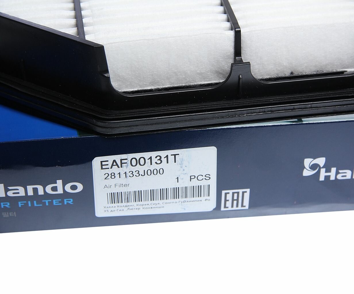 Фильтр воздушный для Хендай арт EAF00131T MANDO