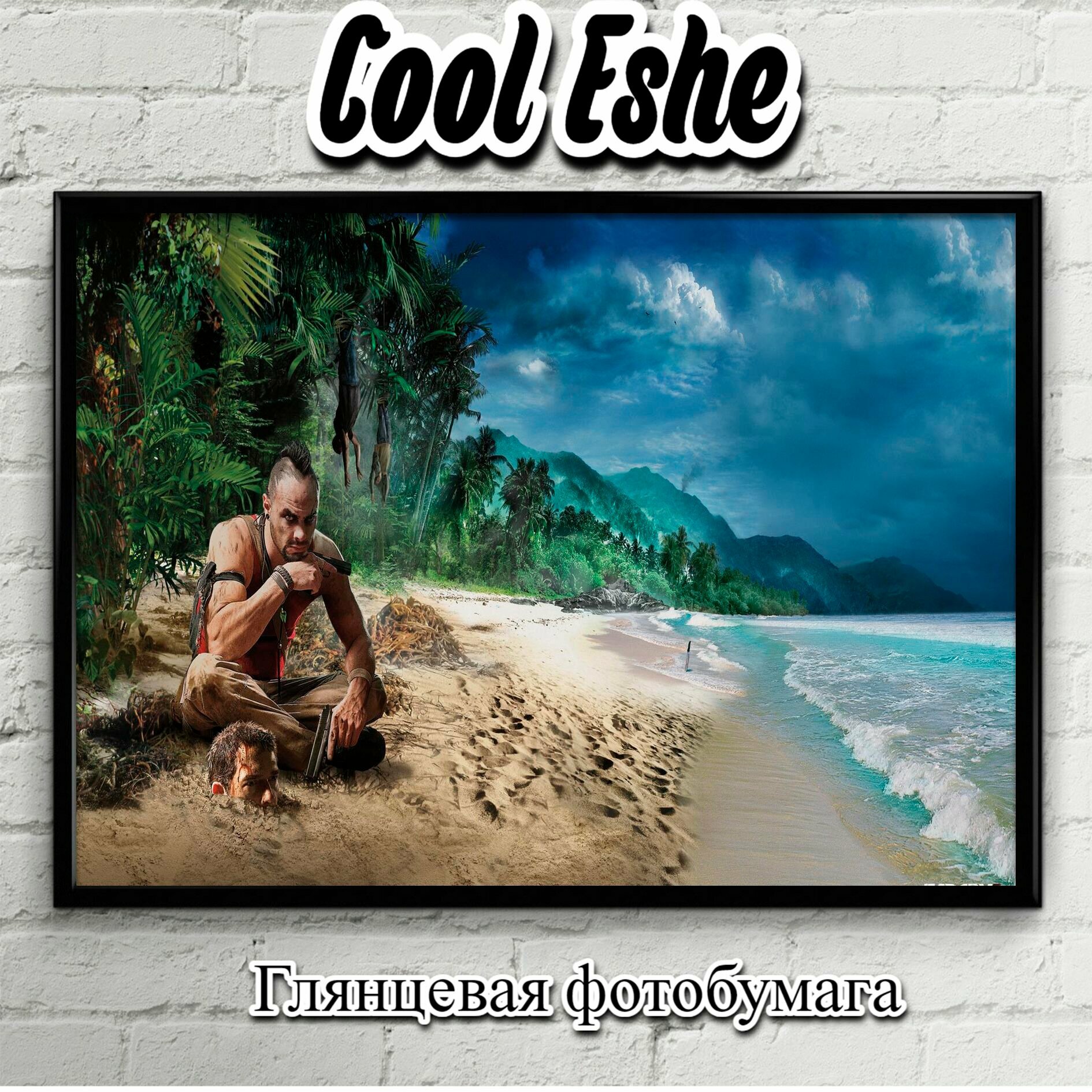 Постер "far cry 3 plyazh, volny, palmy" из коллекции "Игры" А4