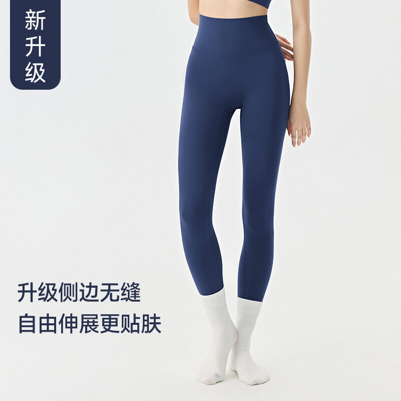 Брюки спортивные