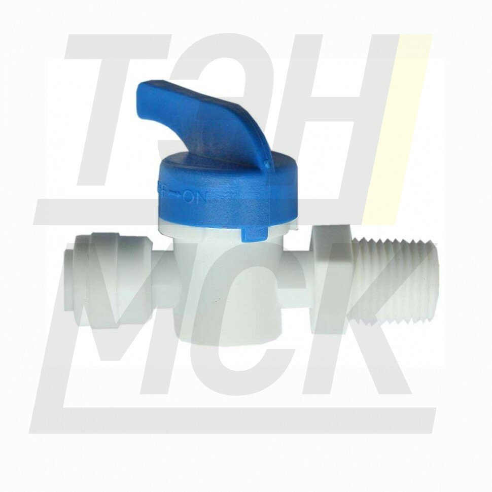 Фитинг кран PH1/4"хТ1/4", F9011