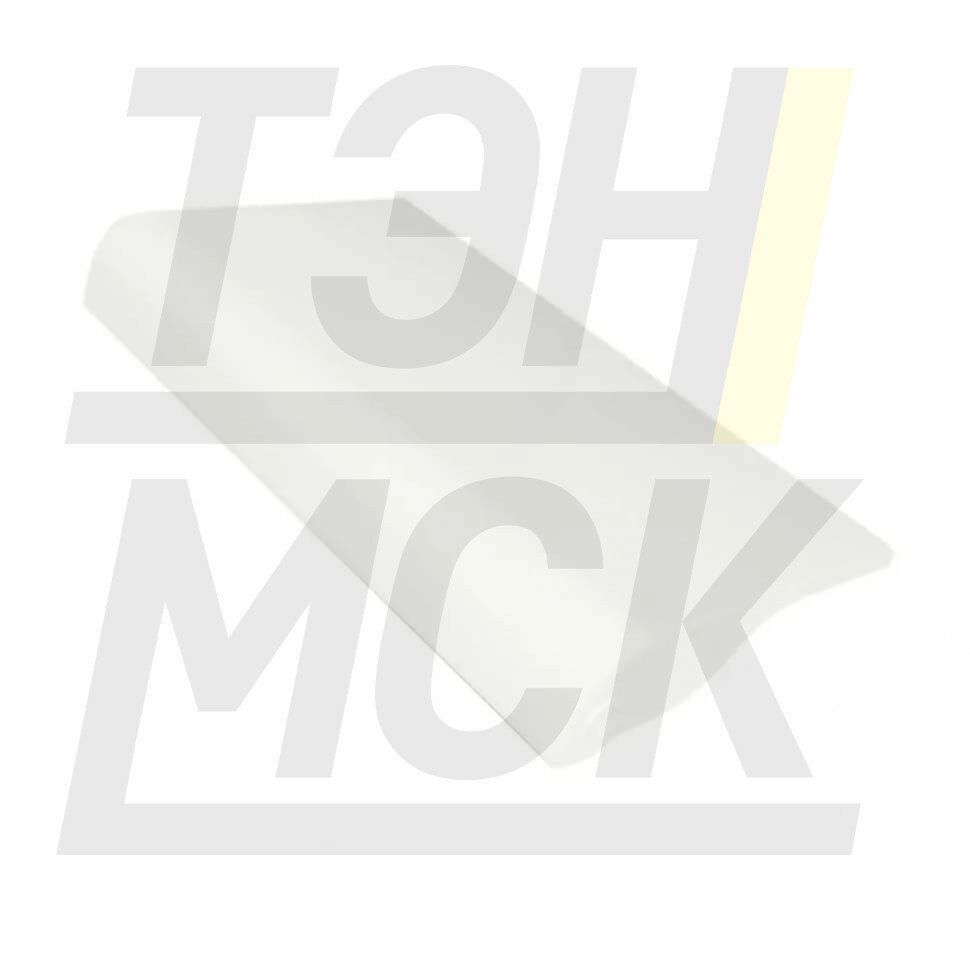 Набор 2 шт ручка дверки морозильной камеры для холодильника Атлант мХ2823, KM220730108600-2