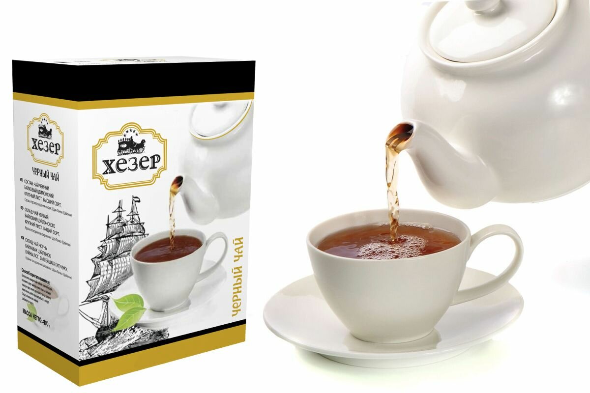 Чай черный байховый цейлонский крупнолистовой (высший сорт), "Хезер", Premium OPA Black Tea, 400гр. Шри-Ланка