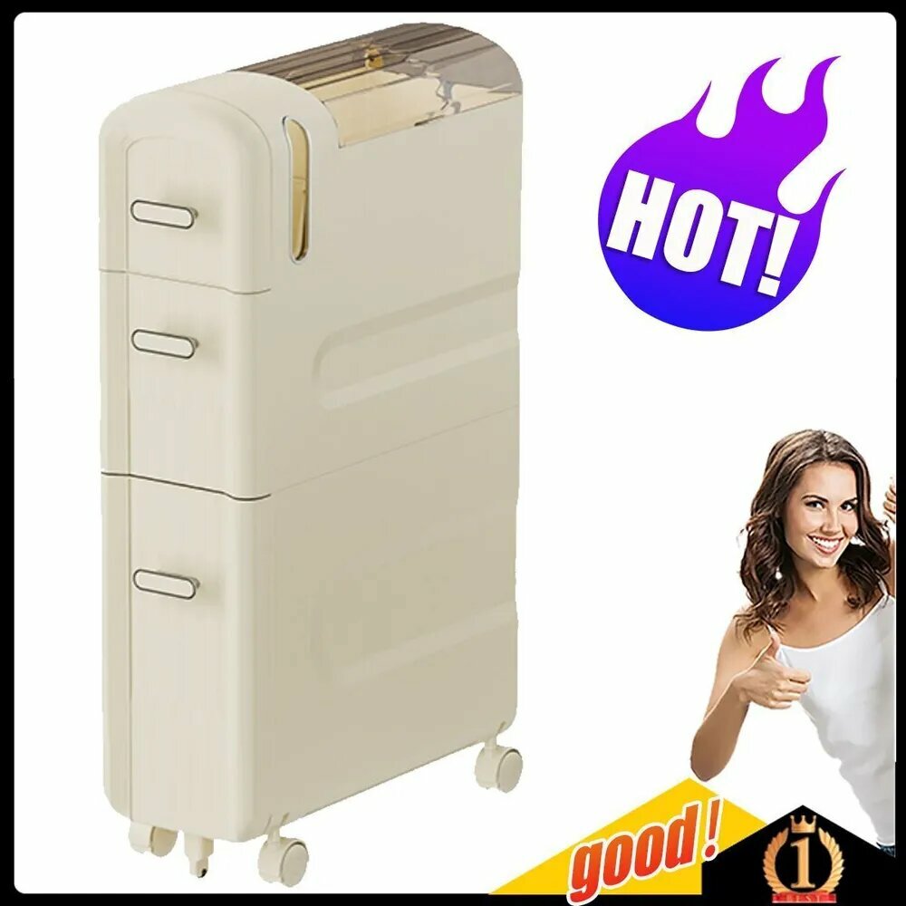 Комод для хранения, 3 ящика, на колёсиках, кремовый, 18x43x73 см