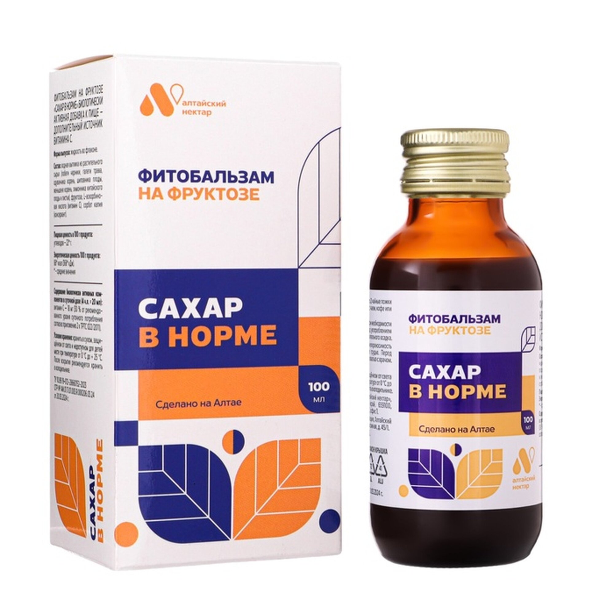 Фитобальзам Алтайский нектар "Сахар в норме", без сахара, для диабетиков, 100мл