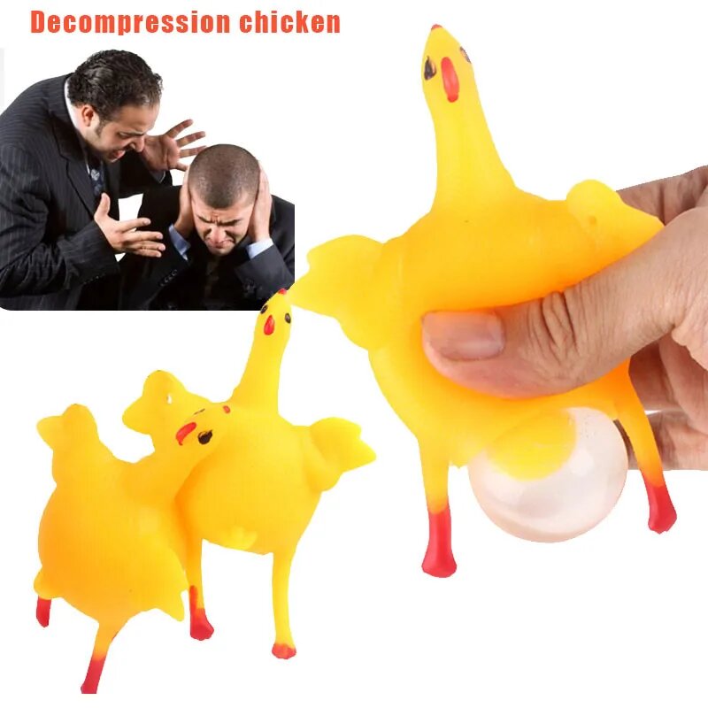 Брелок-антистресс Курица желтый, Yellow