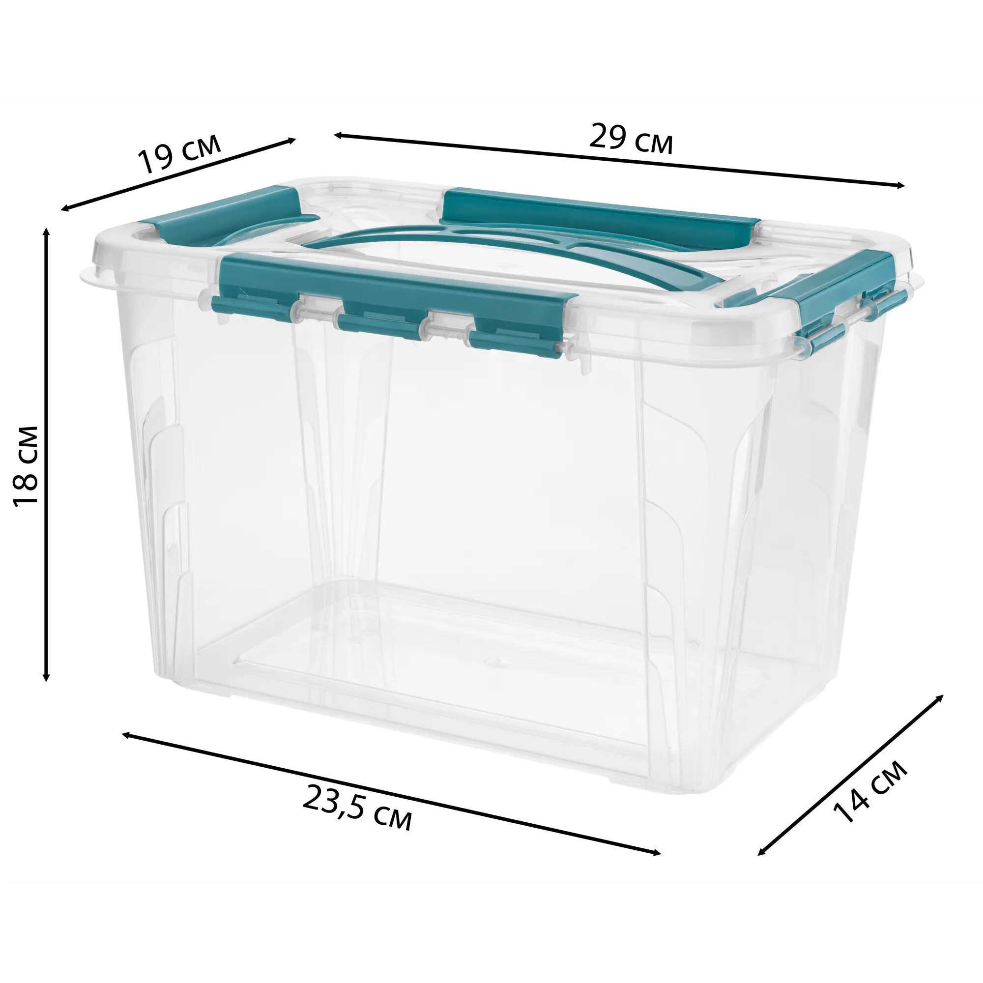 Ящик Grand Box 29x18x19 см 6,65 л пластик с крышкой цвет прозрачный