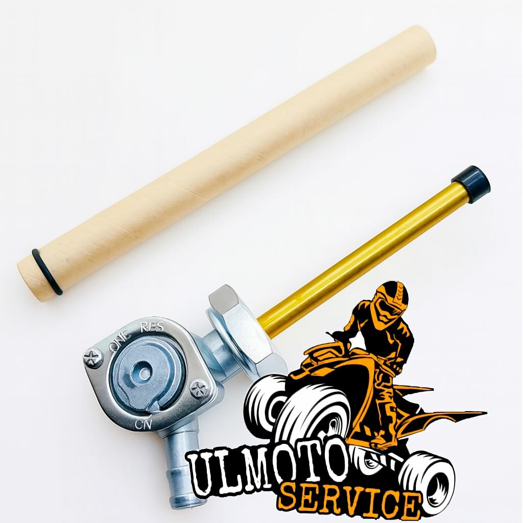 Кран топливный Honda CBR400, Steed 400 600 VT600 Magna 750 NSR250 CB400F CBR600F VF750