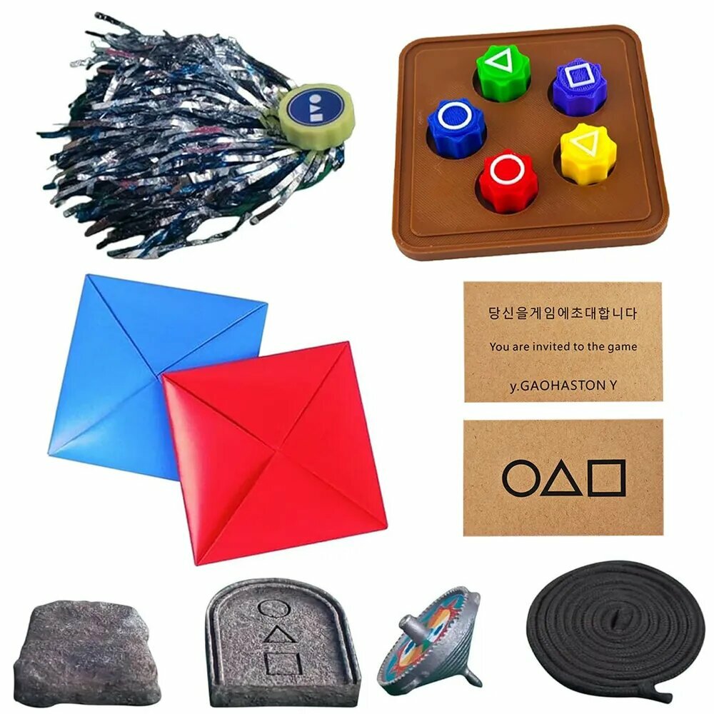 Игра в кальмара, семейные игры для путешествий