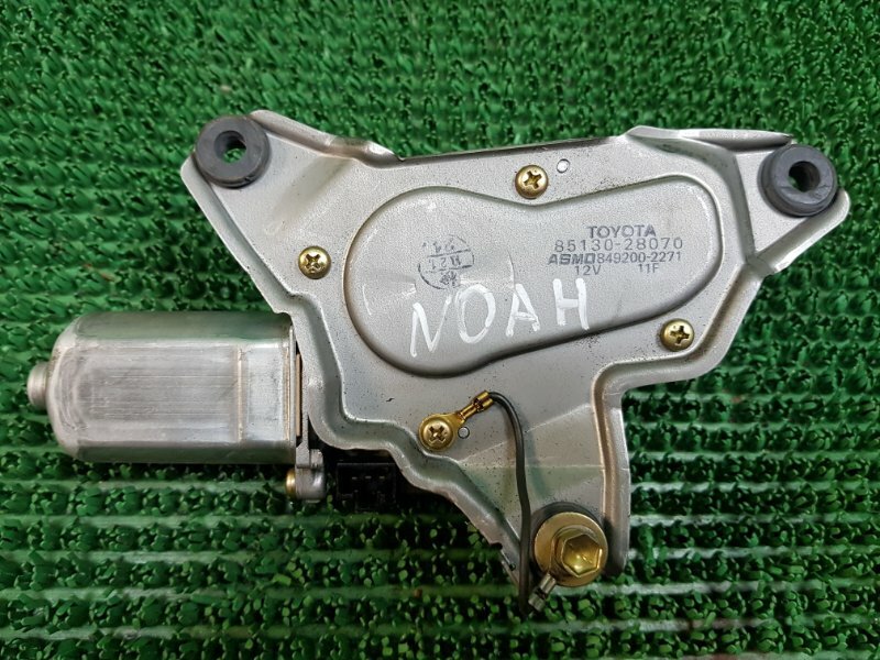 Моторчик дворника задний Toyota Noah AZR60 85130-28070