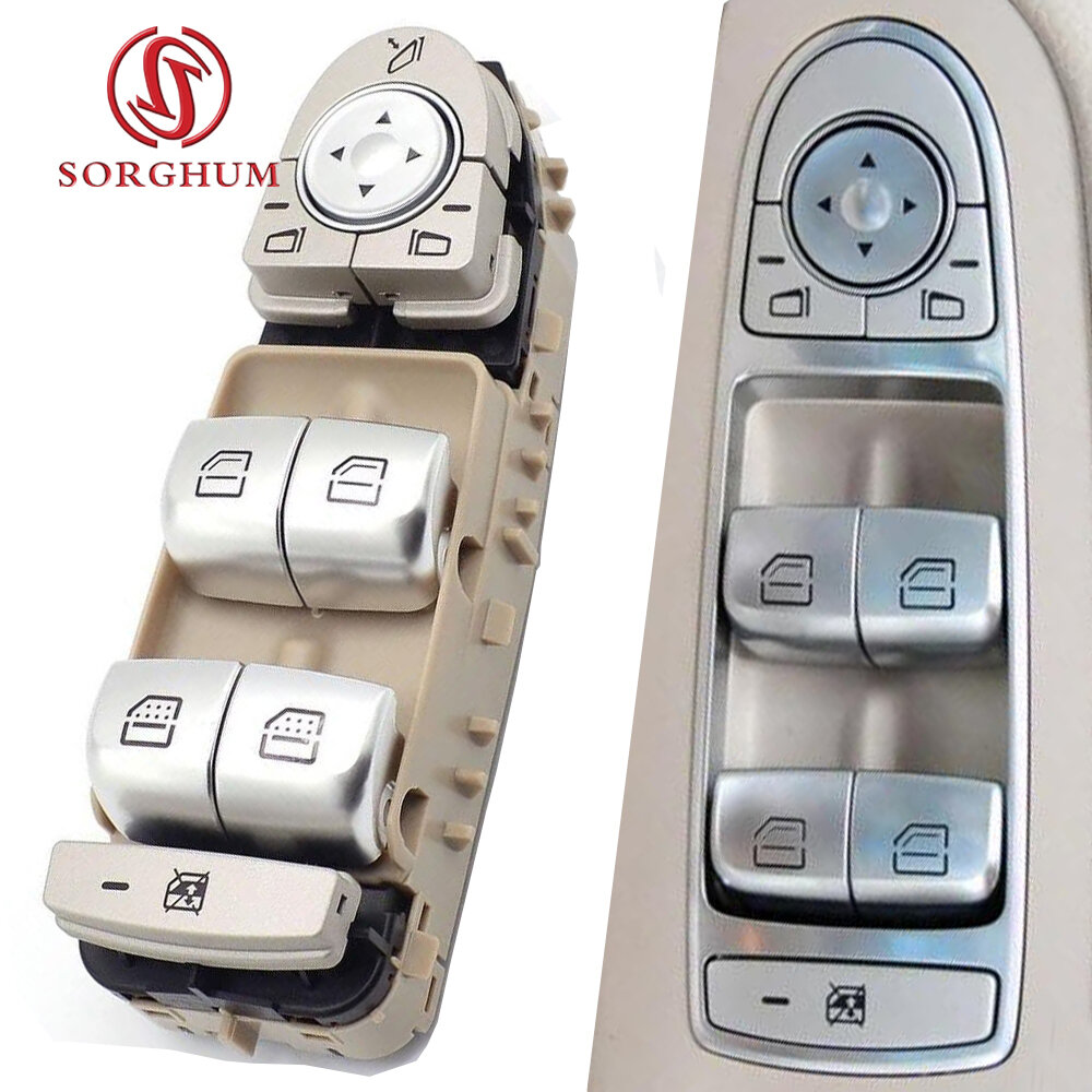 Блок управления стеклоподъемниками для Mercedes-Benz C-Class; Мерседес - Бенц класса С; 2139054803 - бежевый цвет