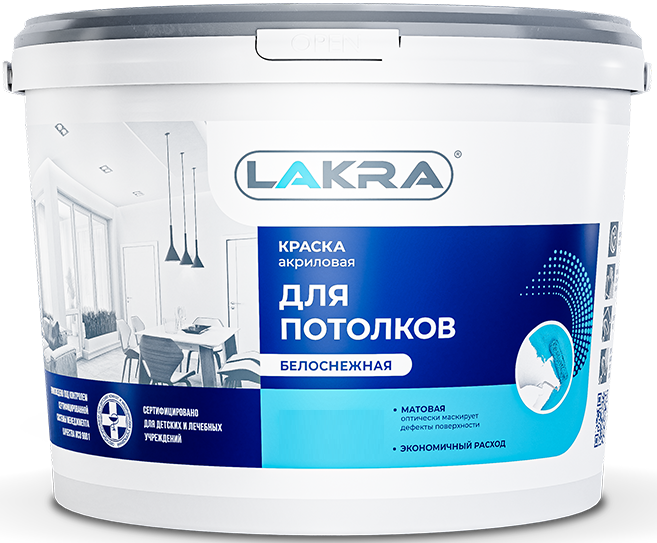 Краска для Потолков Lakra 3кг Белоснежная, Матовая в Сухих Помещениях / Лакра.