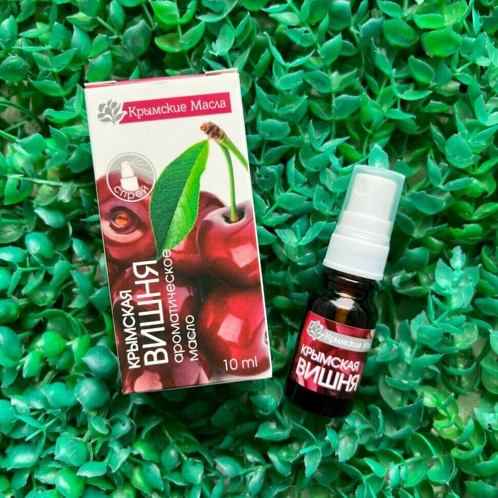 Ароматическое масло "Крымская вишня", спрей, 10мл (Крымские масла)