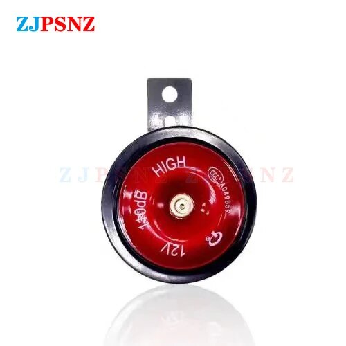 Супер Громкий Водонепроницаемый Мотоциклетный Звуковой Сигнал 110/DB 12 В Для 1Pcs 110db 12V