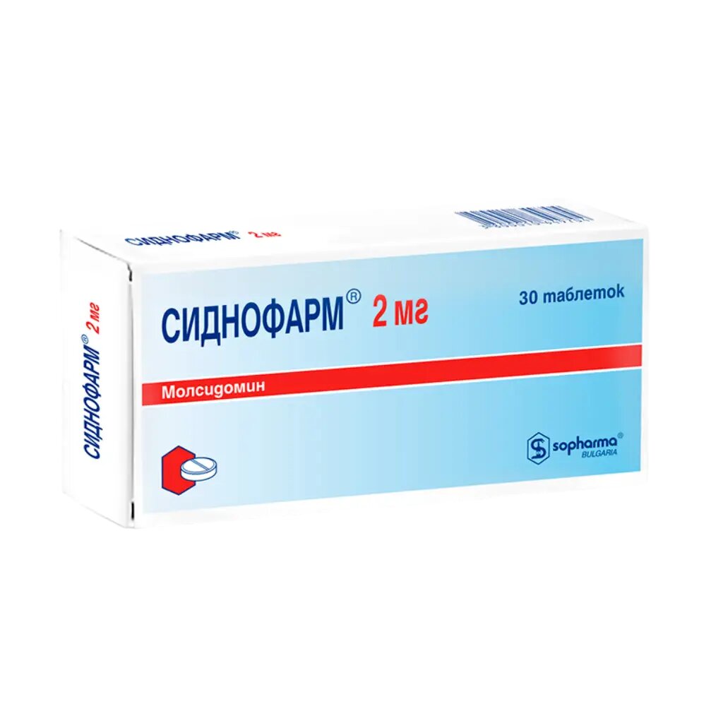 Сиднофарм таблетки 2 мг 30 шт