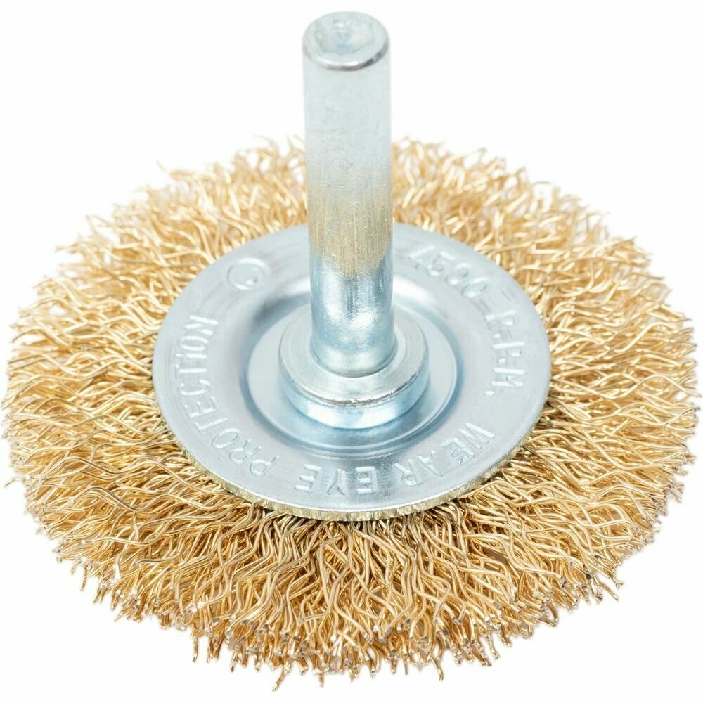Щетка для дрели, 50 мм, плоская со шпилькой, латунированная витая проволока Gigant G-11042L