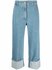 Джинсы PATOU Iconic, размер 38 FR, синий