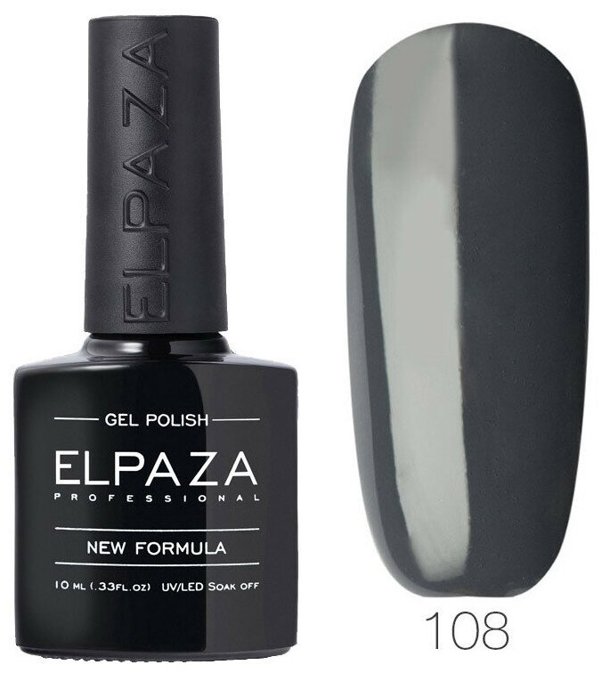 Гель лак Elpaza серия CLASSIC #108 Мокрый асфальт ,10мл.