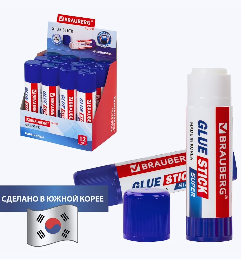 Клей-карандаш 'Super' 21г, PVP, для бумаги/картона, без пятен, Южная Корея