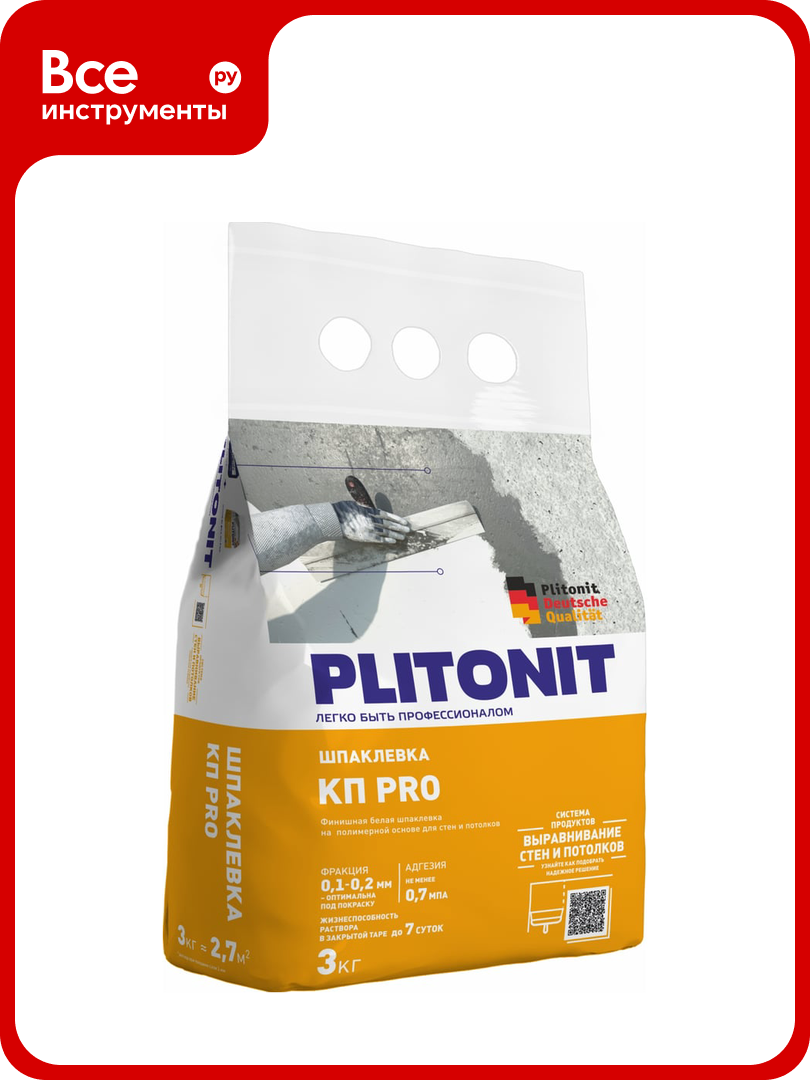 Финишная шпаклевка на полимерной основе для стен и потолков PLITONIT КП pro 3 кг 16181