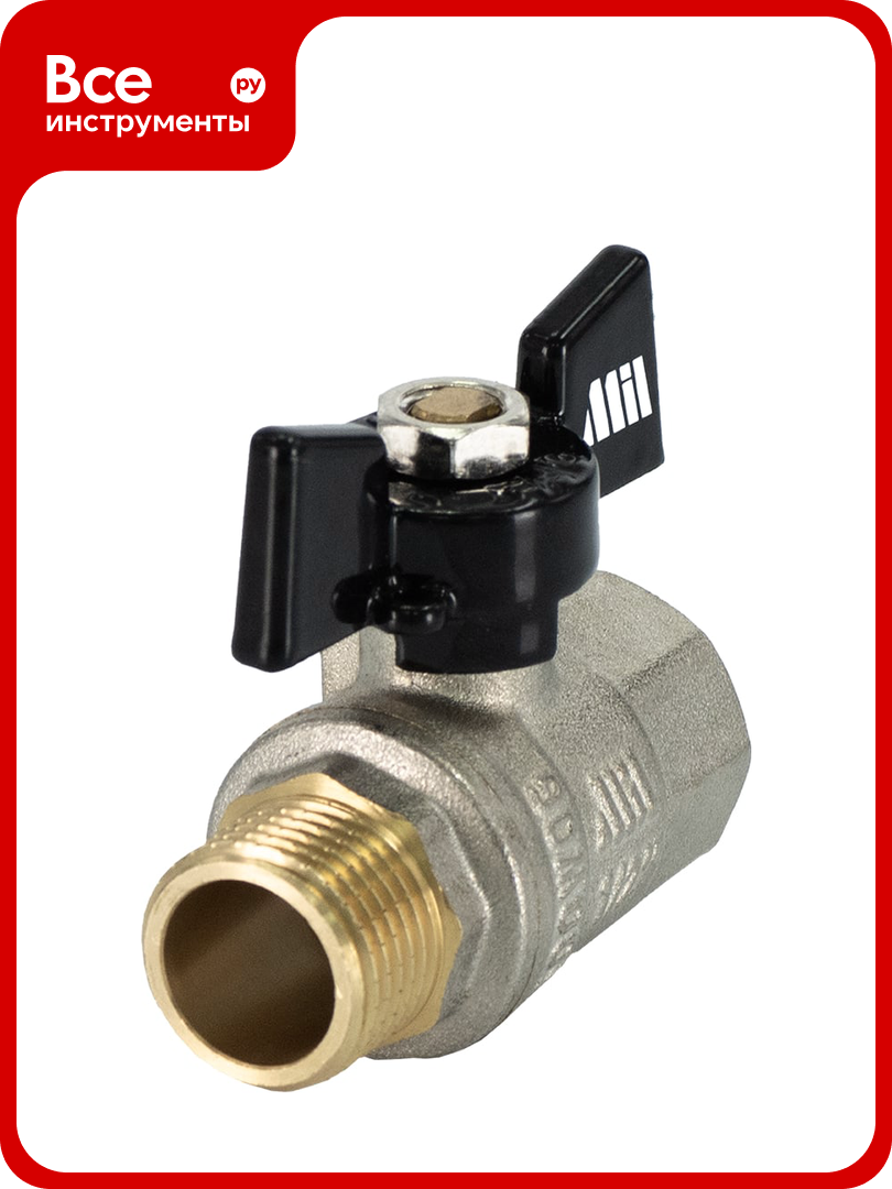 Шаровой кран 1" внутренняя/наружная резьба латунный никелированный для воды ручка-бабочка Millennium KVBFM1010