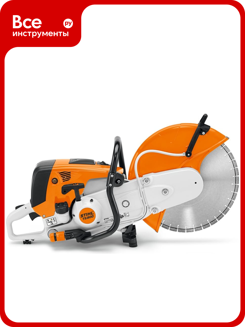 Абразивно-отрезное устройство Stihl TS 800 400 мм / 16" 4224-011-2820P