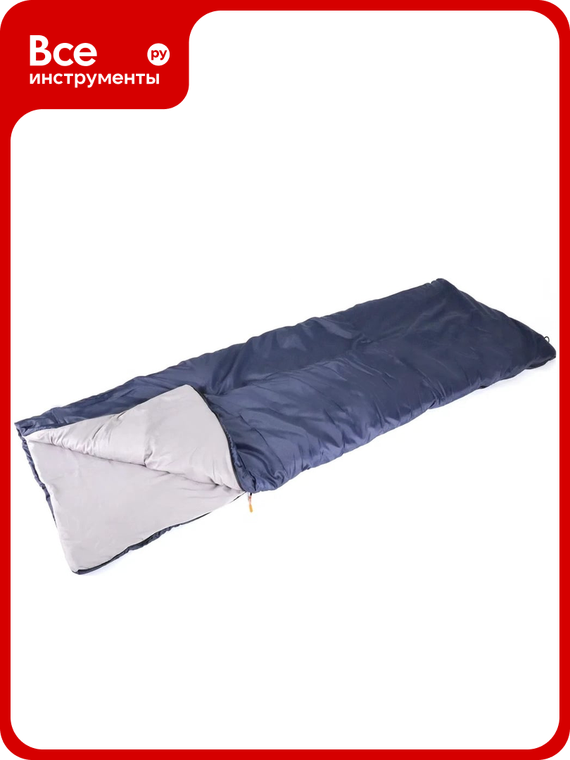 Спальный мешок-одеяло Следопыт Camp, 200x75 см, до 0С, 3-слойный, темно-синий