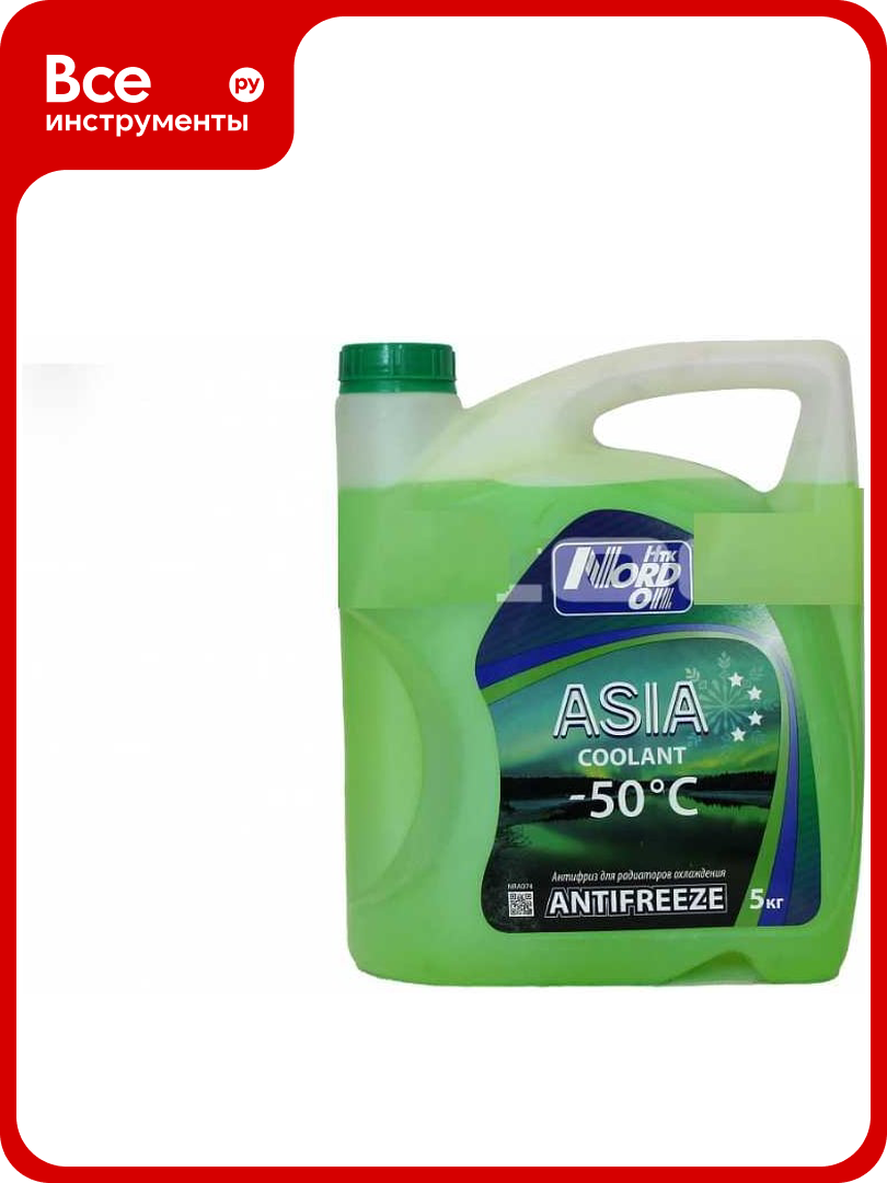 Антифриз NORD (5кг) OIL ASIA COOLANT зеленый (-50) NRA074, nord
